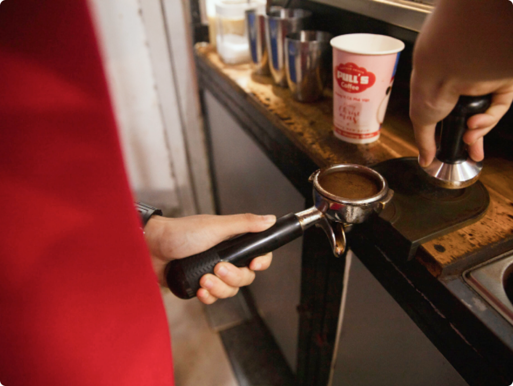 Home - Pull's Coffee